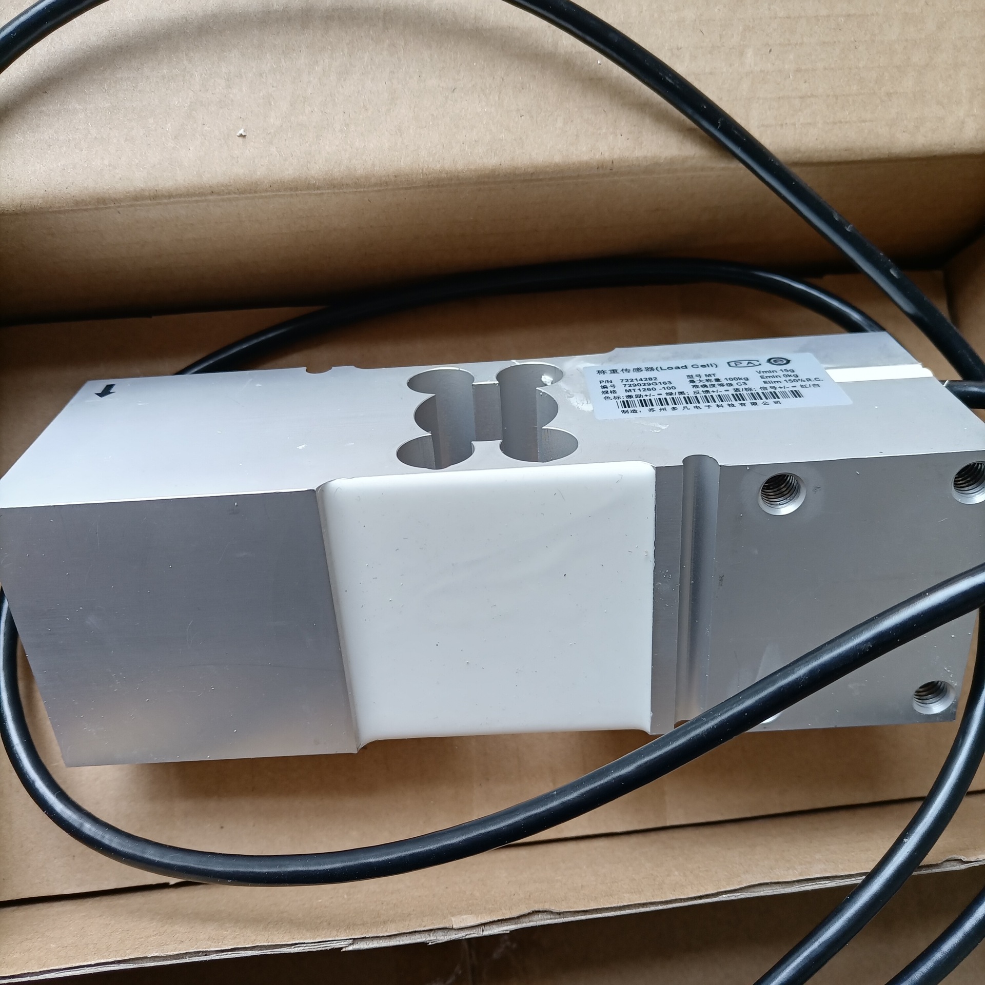 托利多称重传感器MT1260-100/150/200/300kg型BBA211电子秤传感器-阿里巴巴