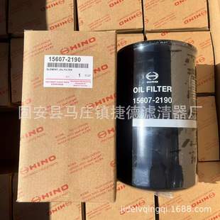 捷德 VH15613E0120 15613-E0120机油滤清器滤芯-阿里巴巴