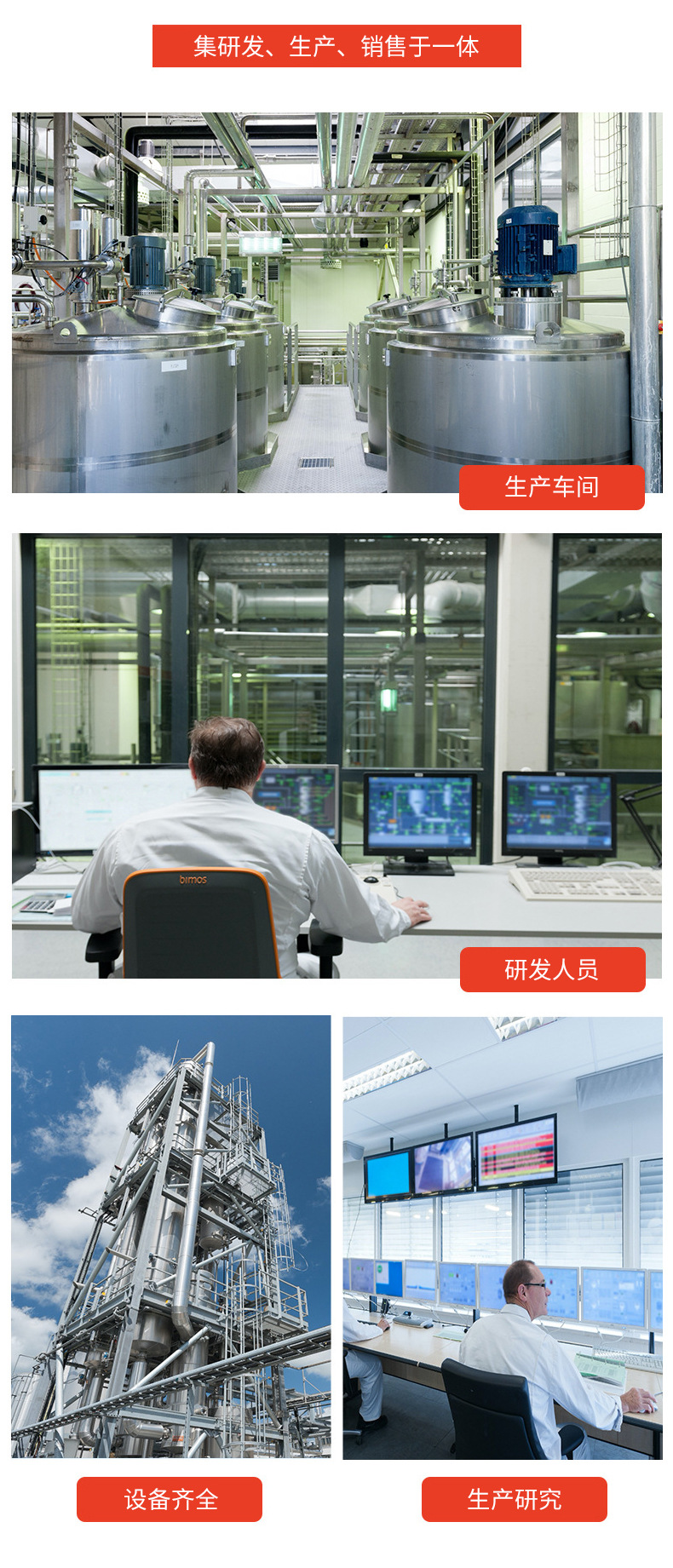 微晶纤维素 Pharmacel 102 药用辅料 有登记号 A状态-阿里巴巴