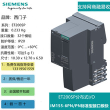 au模组-au模组批发、促销价格、产地货源 - 阿里巴巴