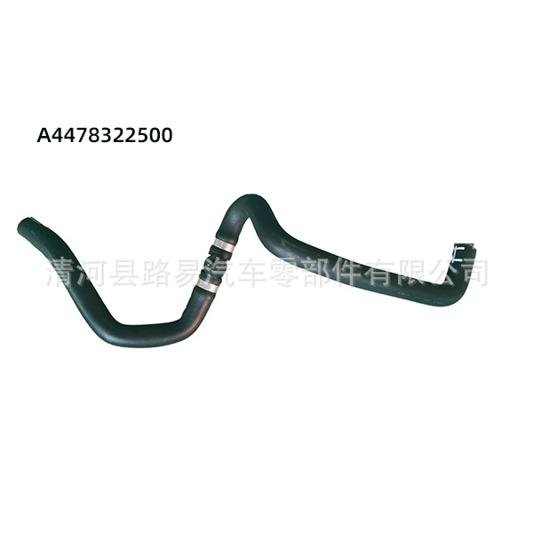 9425281282涡轮增压软管空气管进气管散热器通风管水管适用奔驰-阿里巴巴