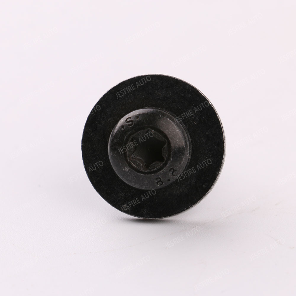 前大灯灯支撑螺栓T30叶子板螺丝适用于AudiA4S4Q5Q7A6A7-阿里巴巴