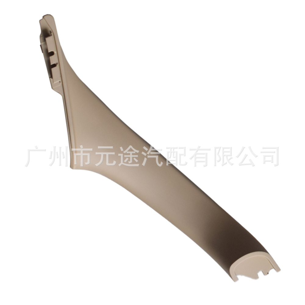 左驾双孔汽车门把扶手适用于宝马5系F10 F11 535i 550i 535d 530i-阿里巴巴