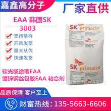 【食品级涂层】_食品级涂层品牌/图片/价格_食品级涂层批发_阿里巴巴