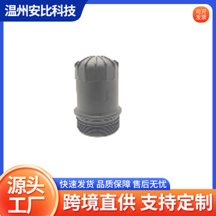 机油滤清器盖 0PC115403;-----------0PC115433;------9A21070240-阿里巴巴