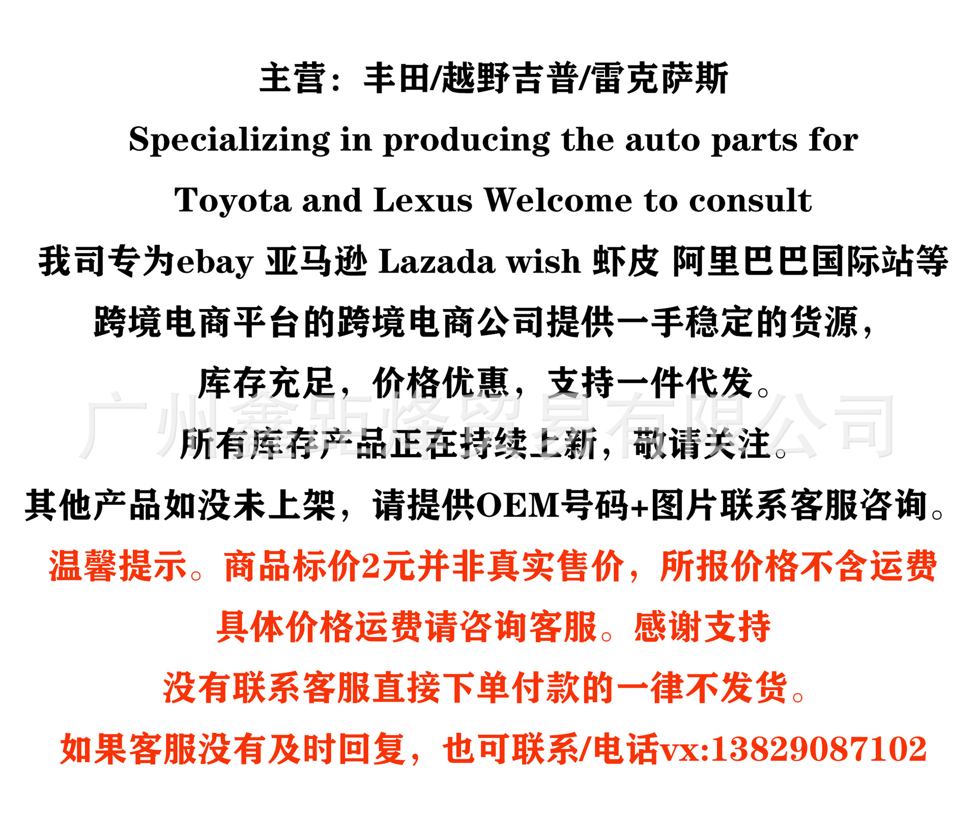 35015-33010适用于丰田卡罗拉K120变速箱油底壳传动桥侧盖半轴罩-阿里巴巴