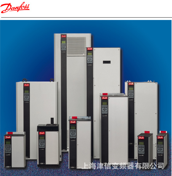 丹佛斯变频器VLT5000三相380V22KW 原装Danfoss正品VLT5032-阿里巴巴