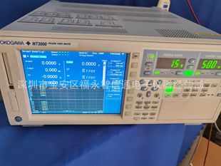 出售/回收 YOKOGAWA/横河 WT3000 高精度功率分析仪-阿里巴巴