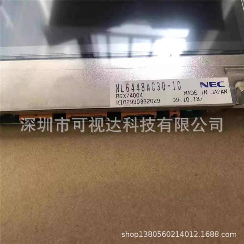 NL6448AC30-10 NL6448AC30-06 原装进口LCD显示屏-阿里巴巴