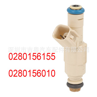 0280156155 适用福特RANGER 马自达 B2300 0280156010 0280156155-阿里巴巴