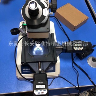 日本二手三丰工显TM-505 三丰 TM-510工具显微镜 小型工具显微镜-阿里巴巴