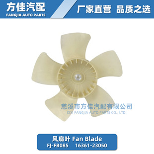 16361-23050 16361-23030 16361-30040 16361-75030-阿里巴巴