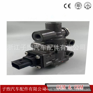 电磁阀 OE 4088579 21380002 FOR VOL-VO 卡车汽配-阿里巴巴