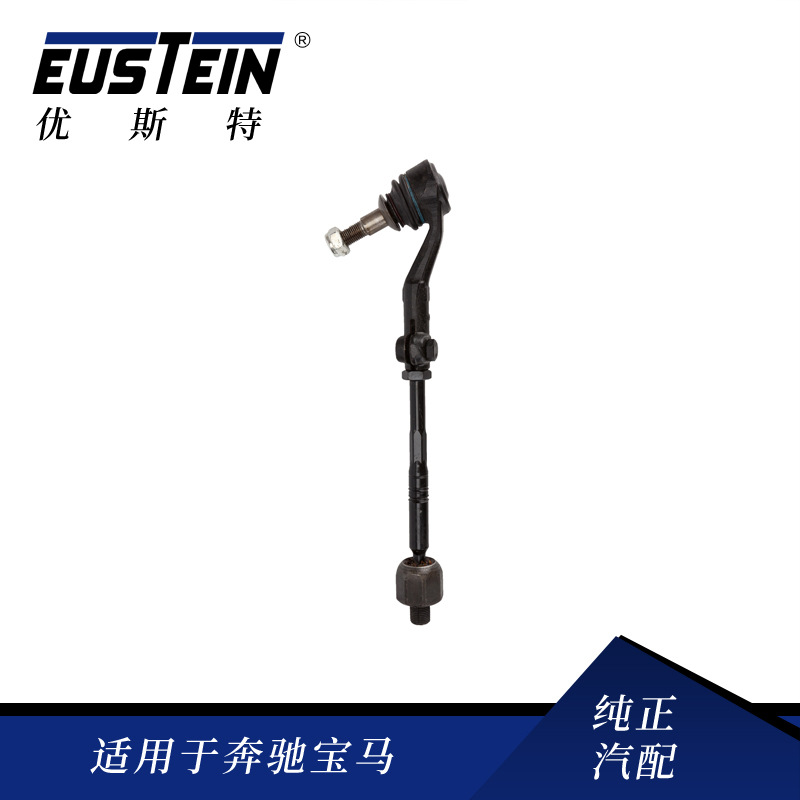 汽车配件 适用于宝马3系E90 E84方向机外球头 32106765236横拉杆-阿里巴巴