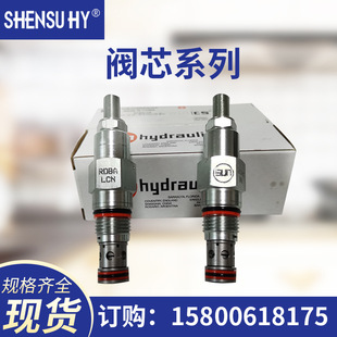 RDBA-LAN RDDA-LCN RDFA-LCN RDHA RDJA-阿里巴巴