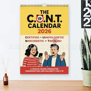 跨境爆款日历2026 THE C.U.N.T. CALENDAR中央商务部日历新款挂历-阿里巴巴