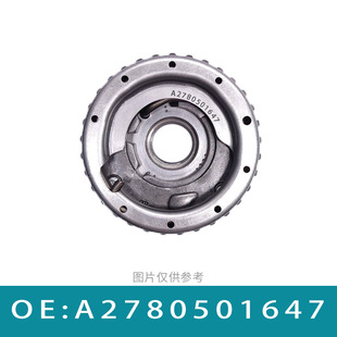 适用奔驰278发动机 正时齿轮 凸轮轴 链轮 相位调节器A2780501647-阿里巴巴