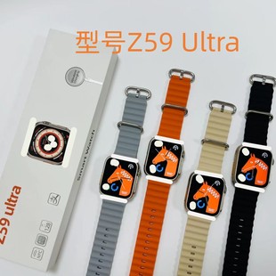 华强北Z59 Ultra智能手表S8新款户外版本RDfit APP蓝牙通话Watch-阿里巴巴