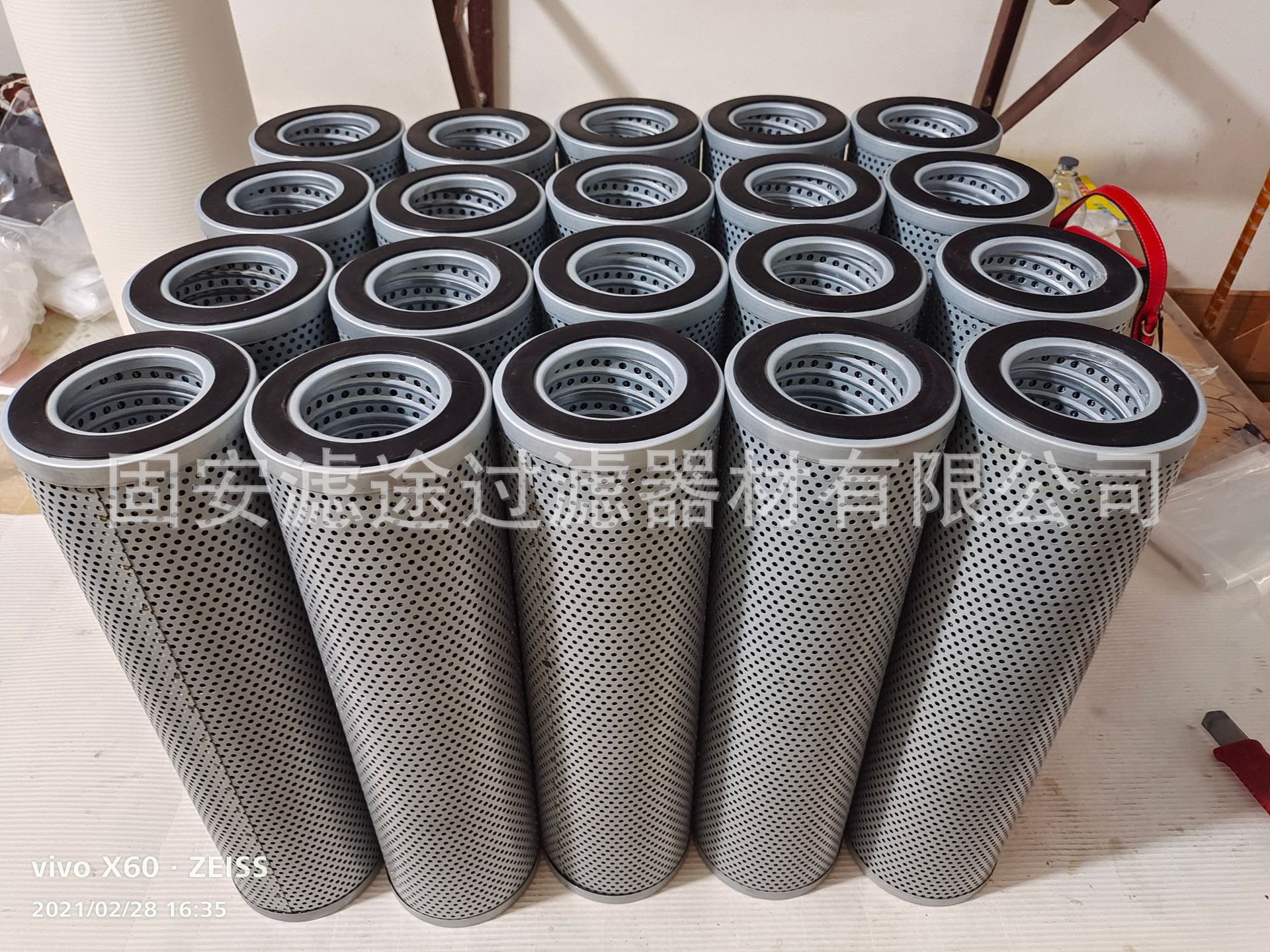 供应液压油滤芯HF35021 HF35279 P164699发电机组变速箱滤芯-阿里巴巴