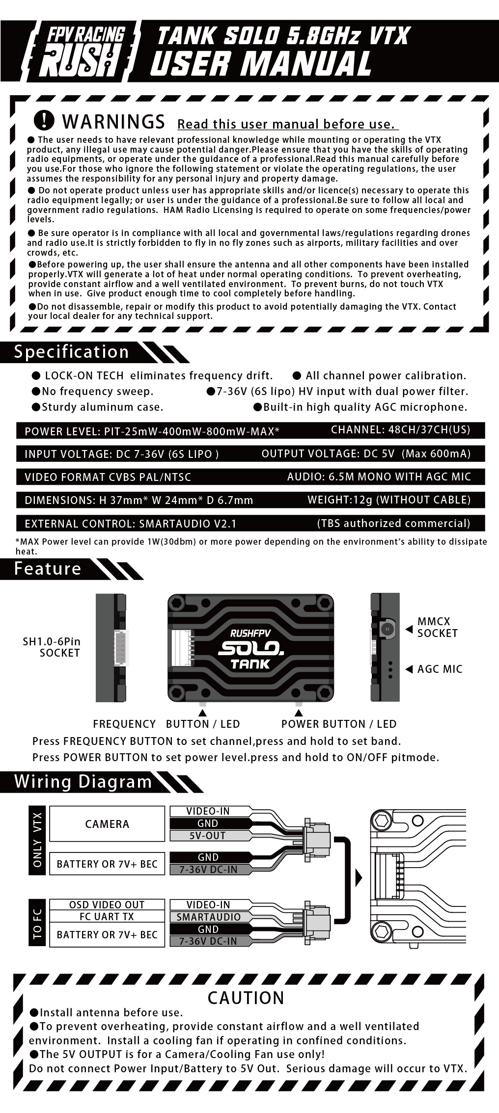 RUSH SOLO 图传 5.8G 1.6W大功率 内置麦克风 FPV无人机穿越机-阿里巴巴