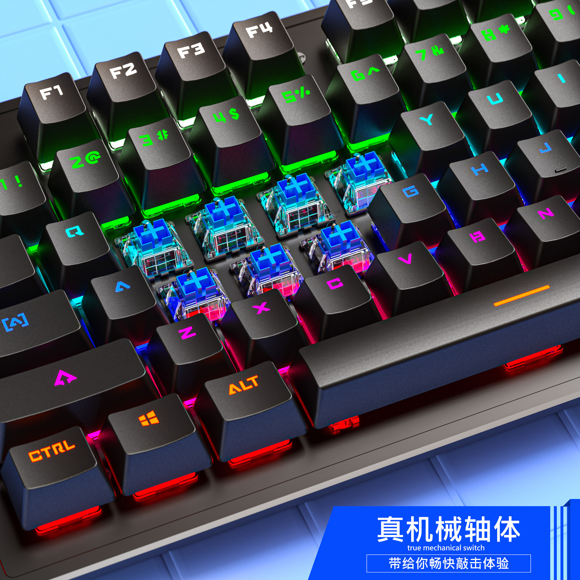 Crack K880 mechanical keyboard esports game green axis office computer ...