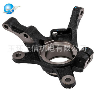 适用雪佛兰斯帕可转向节/羊角94555796 94555797 KS-0094-阿里巴巴