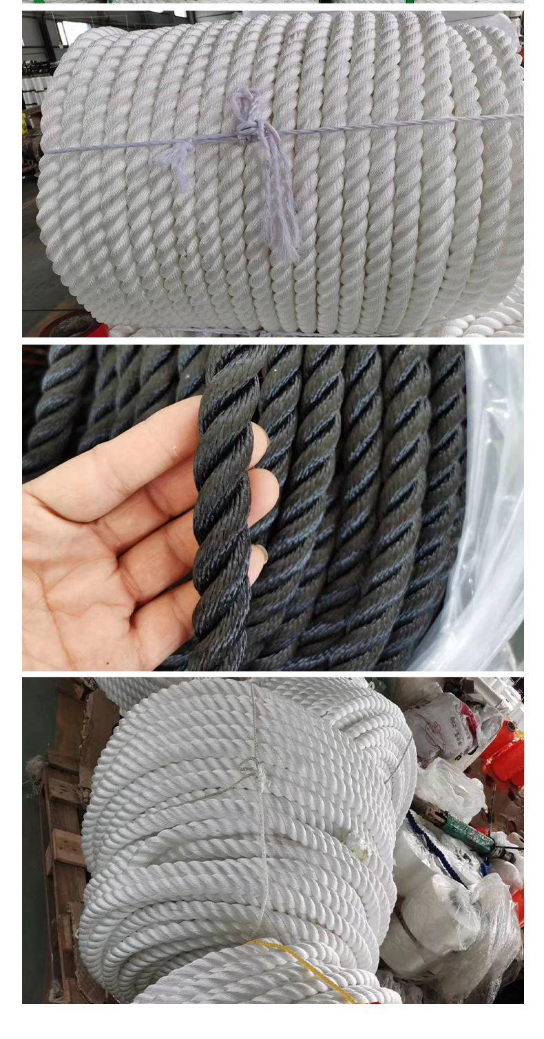 绳子丙纶绳船绳聚丙烯尼龙绳捆绑绳三股缆绳锚绳耐磨船用缆绳-阿里巴巴
