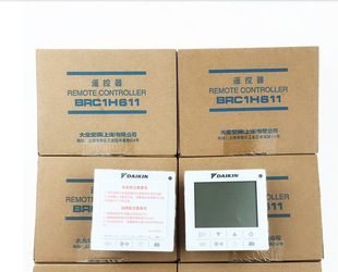 空调线控器BRC1H611控制面板BRC1E631 大金VRV中央空调通用多联机-阿里巴巴