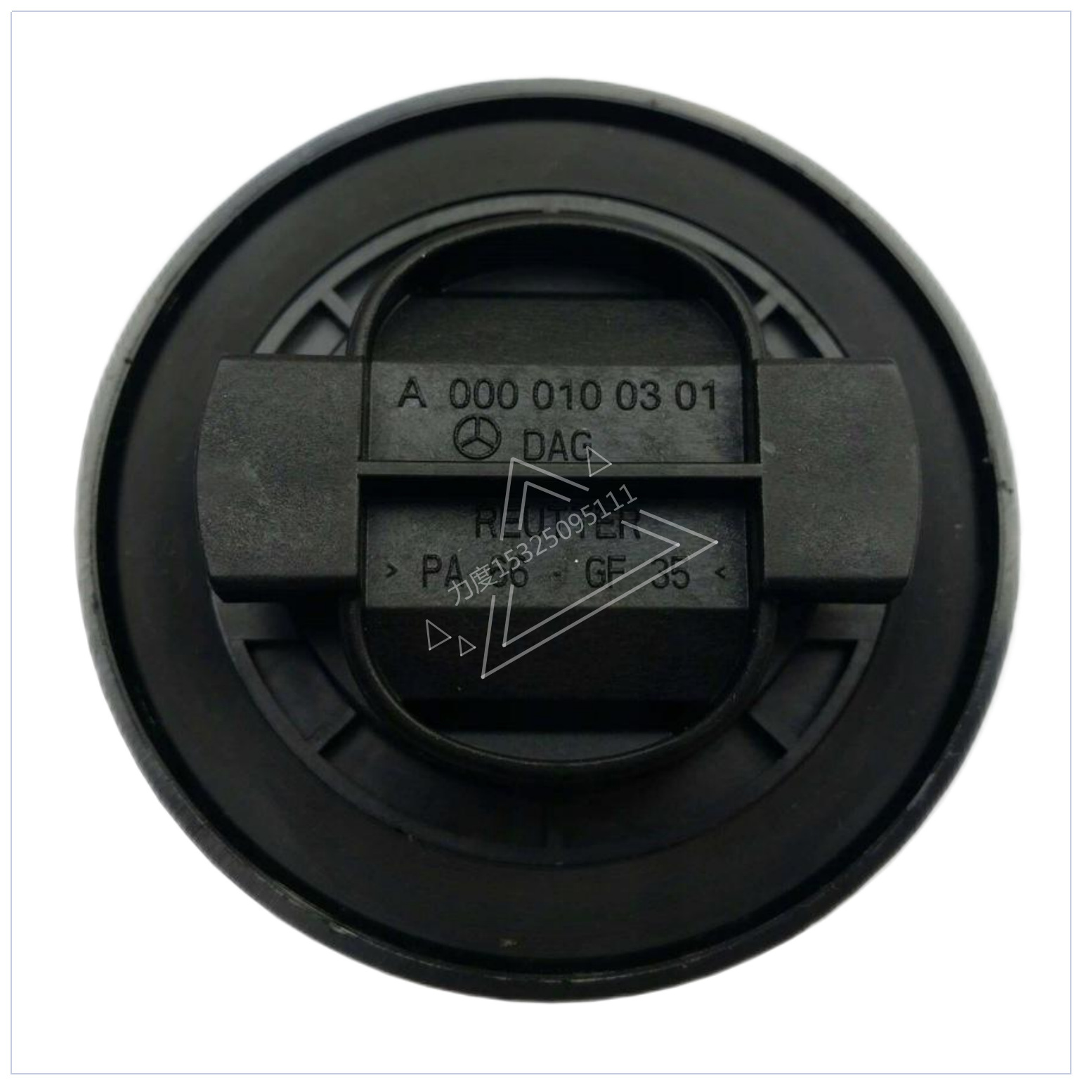 A0000100301汽车机油箱盖 机油盖 废气阀盖子 适用于奔驰 W220-阿里巴巴