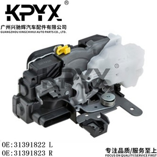 适用于沃尔沃VOLVO富豪V40前门锁机中控锁块OE:31391822 31391823-阿里巴巴