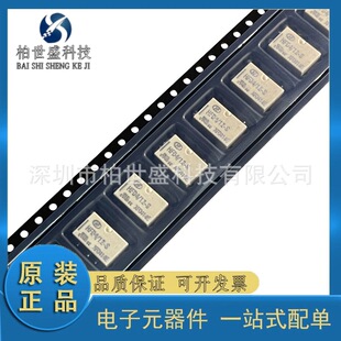 宏发继电器HFD4/3 2.4 4.5 HFD4/5V 9V 12V 24-L/SR/LSR/S1R/LS1R-阿里巴巴