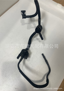 C2D19426 适用于 路虎/捷豹FR2燃油真空管-阿里巴巴
