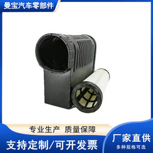 空气滤清器P635779 5771435 5771439蜂窝式空气滤清器工程机械-阿里巴巴
