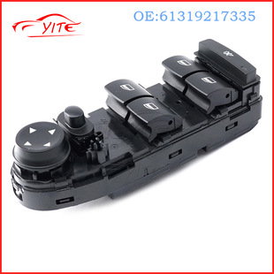 61319217335驾驶员侧电动汽车车窗开关按钮适用于宝马 3 系 E90-阿里巴巴