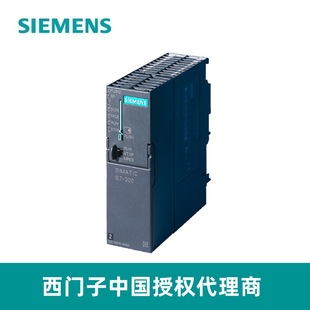 西门子 CPU 314C-2 DP ，6ES7314-6CH04-4AB1代理商现货-阿里巴巴
