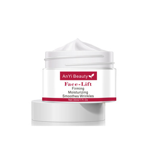 跨境AnYi Beauty Face-Lift Face cream 30ml 速卖通化妆品-阿里巴巴