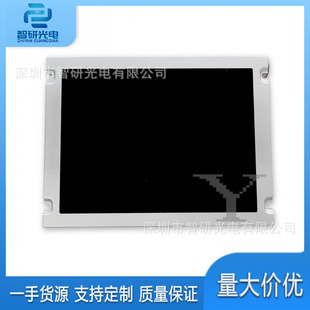 三菱 AA057VF12 全新原装5.7寸液晶屏显示模组 问价下单-阿里巴巴