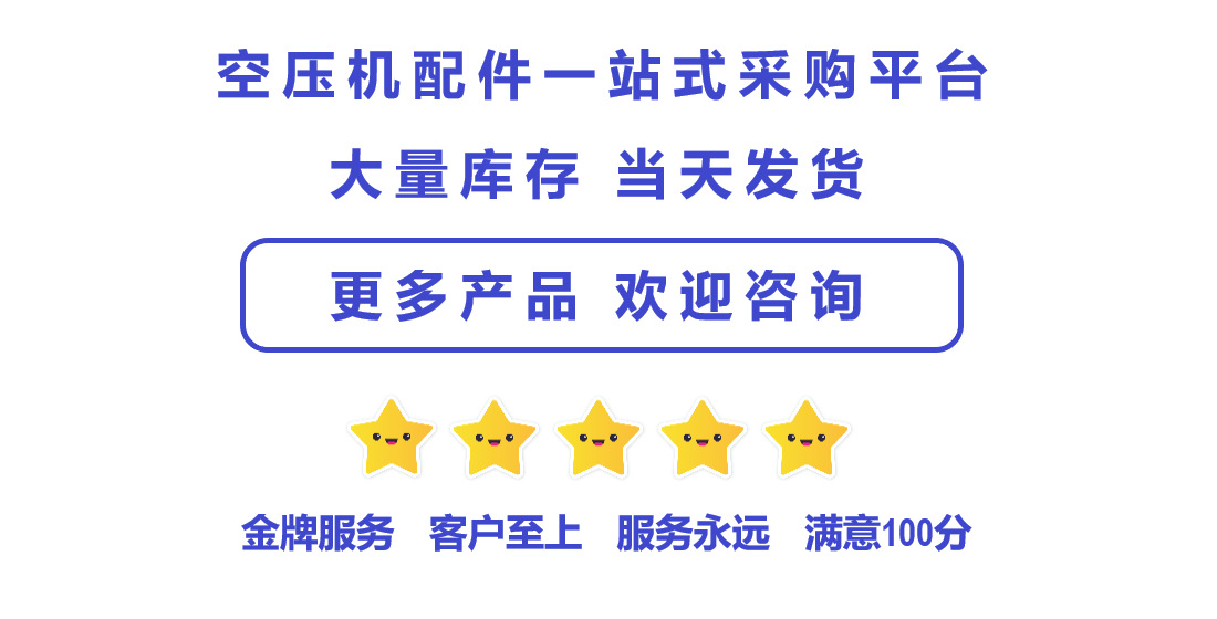 莱克斯诺Rexnord REX O-MEGA联轴器E70、E80、E100、E120、E140-阿里巴巴