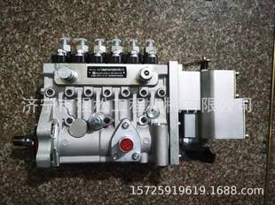 喷油泵52626715267706 5267707 5267708 5258154 4944057全系全新-阿里巴巴