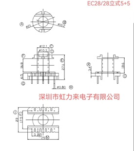 骨架 EC28/28立式5+5 EC28/28 EC28 ER28/28 ER28-阿里巴巴