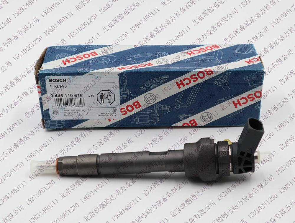 博世0445110479 0445110480 0445110382 13537810702 13538576298-阿里巴巴