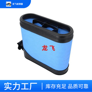 工厂直供P958897 81084050034 SA160092蜂窝滤清器 空气滤芯-阿里巴巴