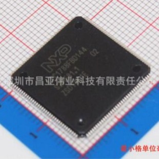 LPC1788FBD144 微控制器 LQFP144 原装现货-阿里巴巴