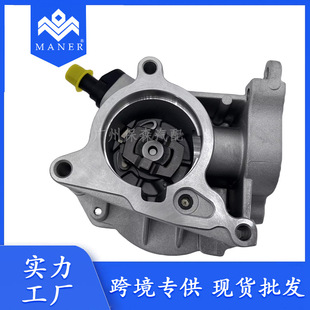 工厂直销汽车刹车真空泵06H145100AK适用于大众高尔夫奥迪A3A4A5-阿里巴巴