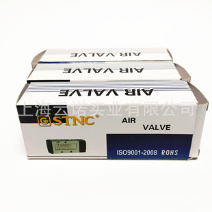 STNC 索诺天工 电磁阀 二位五通 FG2511A-06/FG2521A-08-阿里巴巴