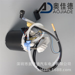 深圳市奥佳德汽车电子有限公司_阿里巴巴旺铺