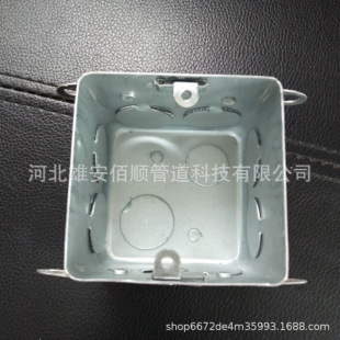 KBG/JDG 86型金属暗盒开关接线盒通用镀锌拉伸盒方盒插座盒-阿里巴巴