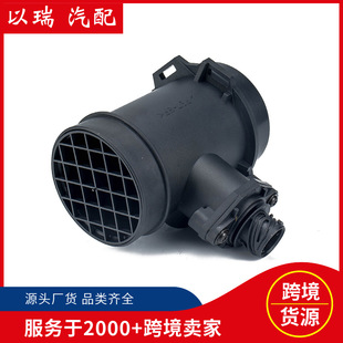 跨境货源0280217502空气流量计13621747155适用：宝马3系、5系-阿里巴巴