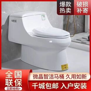 门店同款/马桶K-3722/K-8688T圣拉菲尔连体坐便器节水静音虹吸式-阿里巴巴