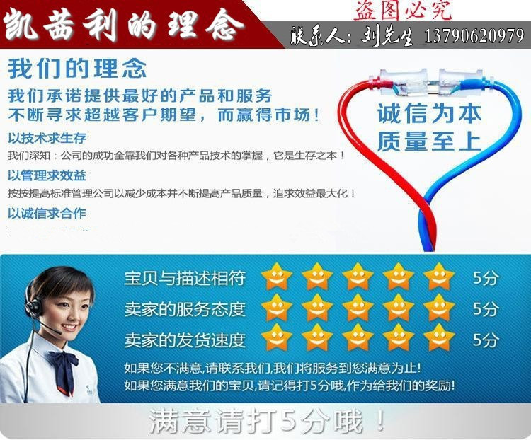 PBAT德国巴斯夫 高延展 耐冲击 全生物降解Ecoflex-F-Blend-C1200-阿里巴巴